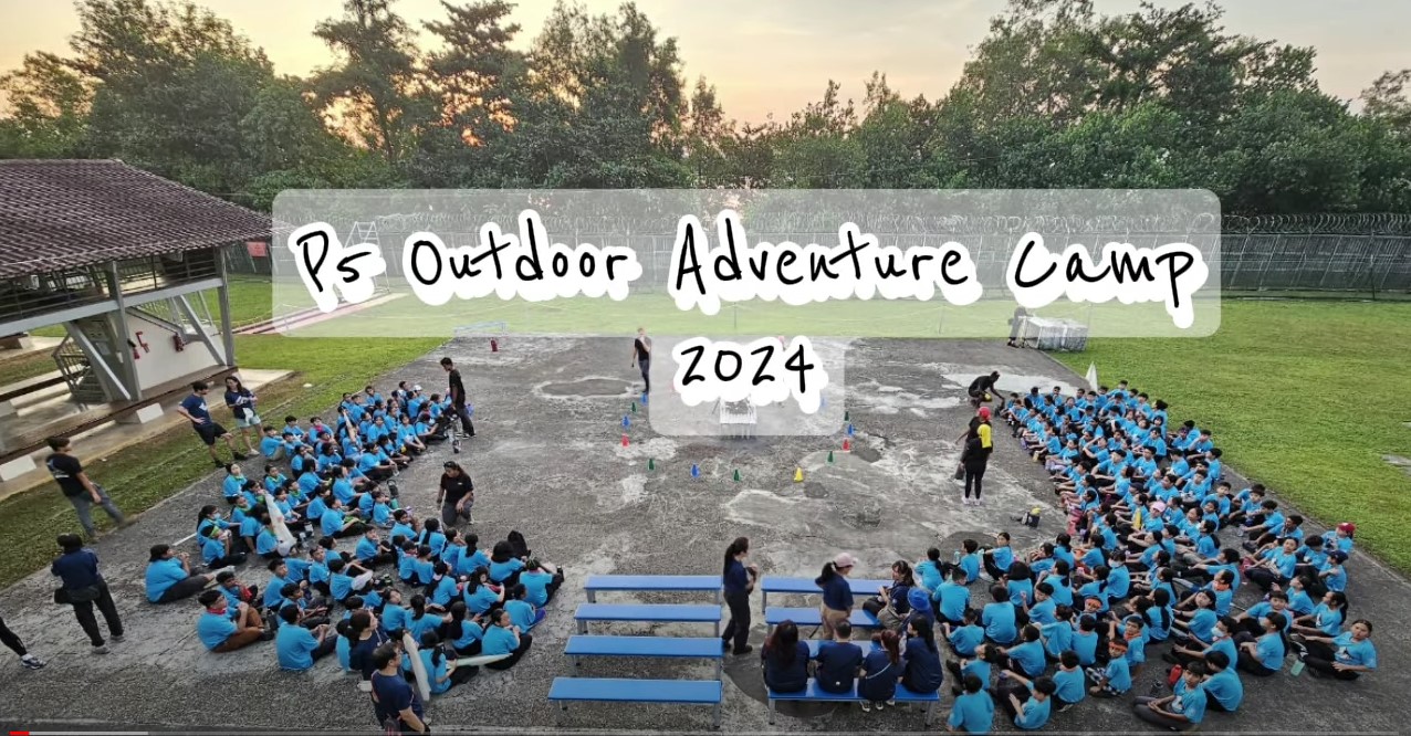 Fernvale Primary School